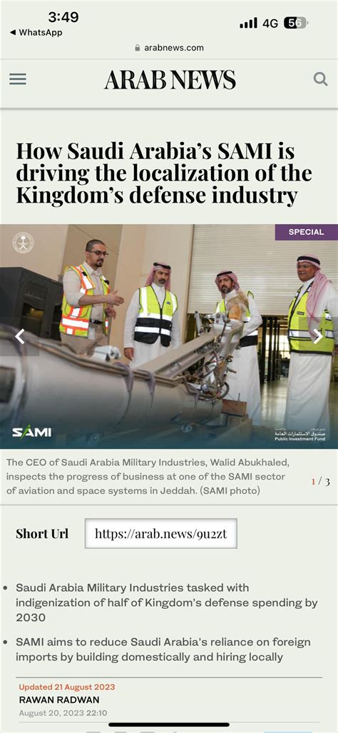 Saad Sarhan Posted On Linkedin