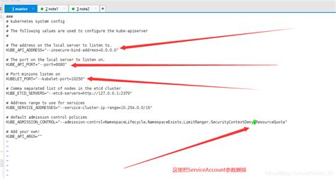 centos7的yum安装kubernetes（k8s）完整版详细教程 centos yum kubeadmn csdn博客