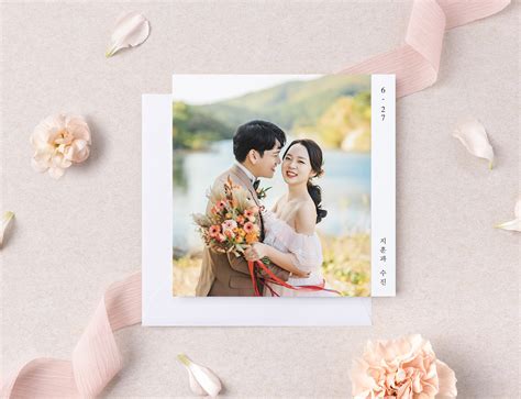 예쁜 청첩장 잇츠카드