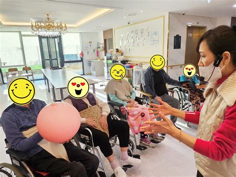 대형 풍선 And 깃발 놀이 엘림요양원
