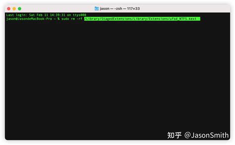 macOS 如何彻底删除第三方kext扩展 知乎