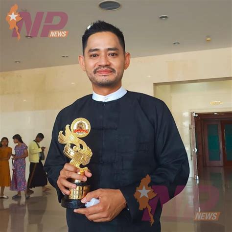 မြင့်မြတ်၊ ခင်လှိုင်တို့ပါ တက်ရောက်ဆုယူခဲ့သည့် ဟာသပညာရှင်ဆုချီးမြှင့်ပ