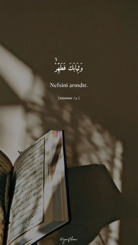 Kuran ı Kerim Resimleri Wallpaper 125 Dini Resimler 2025