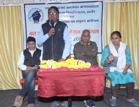 देवी अहिल्या विवि और रतलाम प्रेस क्लब की कार्यशाला पत्रकार के लिए