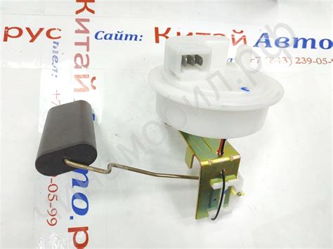 Запасные чаcти L3614100 LIFAN | Интернет магазин Чинамобил.рф