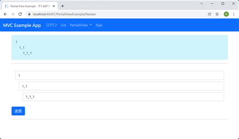 Github Try0aspmvcexample Net Framework Mvc Example Application