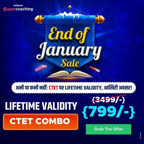 Ctet Syllabus 2025 Download Ctet Paper 1 And 2 Pdf