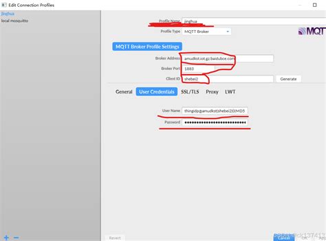 Esp32连接百度智能云iot Core实现esp32上传数据至云端，利用mqttfx模拟接收数据esp数据上云 Csdn博客
