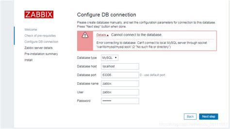 zabbix 报错 can t connect to local mysql server through socket zabbix log