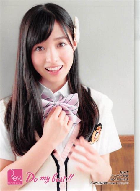 【s級美女】橋本環奈 1000年に一度の美少女で抜ける俺たちって案外すごくね！ww 美女の集い