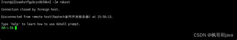 Linux配置nginx开机自启动保姆级教程来啦nginx设置开机自启动 Linux Csdn博客 Linux配置nginx开机自启动保姆级教程来啦nginx设置开机自启动 Linux Csdn博客