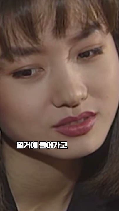 음정희 대기업회장의 숨겨진 첩 충격루머 얼마나 속상했을까 Youtube