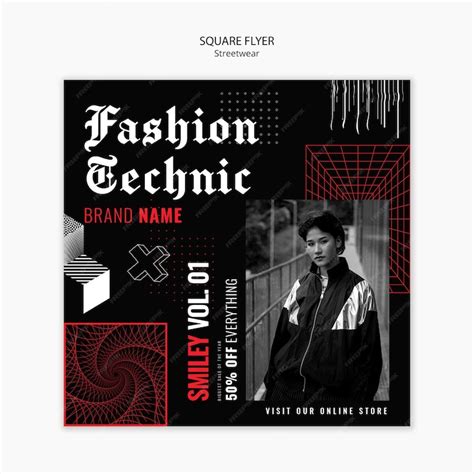 스트리트 템플릿 디자인 무료 Psd 파일