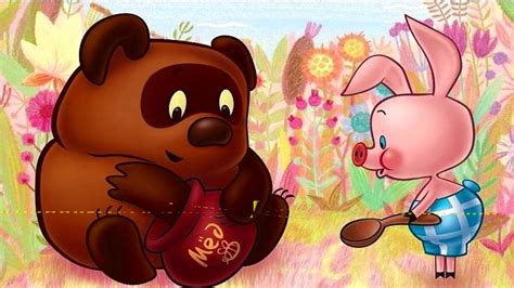 Пятачок мультфильм картинки советский из винни пуха