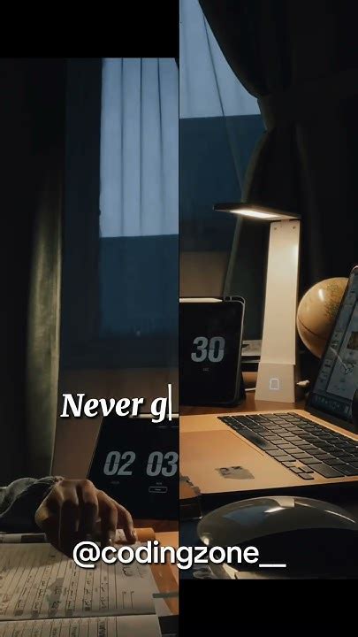 Never Give Up Your Dreams Coders Life Coding Motivation