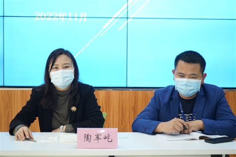 民政与社会治理学院召开学生思想动态调研座谈会