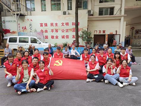 浓情迎端午 化材学院志愿者走进养老院送温暖 湖南文理学院化学与材料工程学院