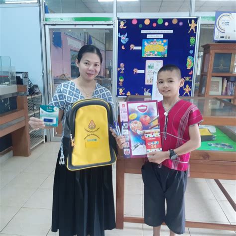 กิจกรรมส่งเสริมการอ่าน ห้องสมุดโรงเรียนขุนยวมวิทยา