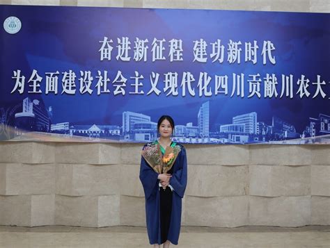 研途风采郑好坚守初心梦想勇攀科研高峰 四川农业大学新闻网