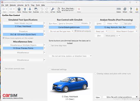 基于二自由度汽车模型的汽车质心侧偏角估计 Csdn博客
