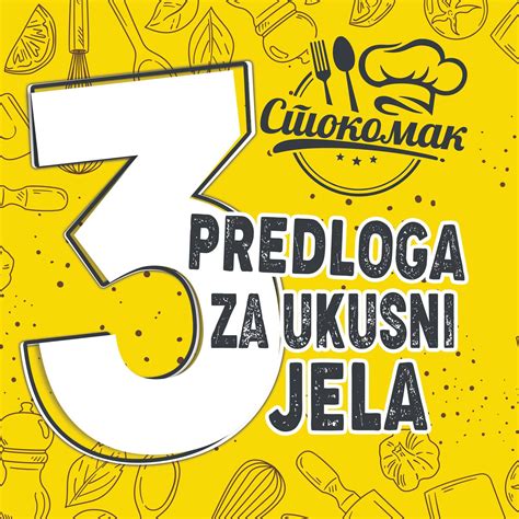 Stokomak D O O Niš 📣stokomak Stigao U Nišu 🟡naša Ponuda Povodom Otvaranja Prve Stokomak