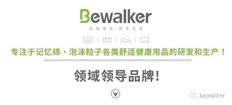 关爱员工 公司组织全体员工体检为员工健康护航 知乎