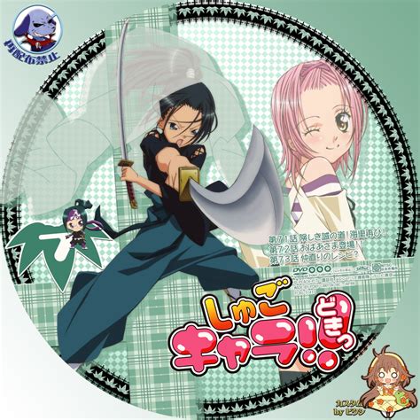 Shugo Chara Peach Pit Image Zerochan Anime Image Board