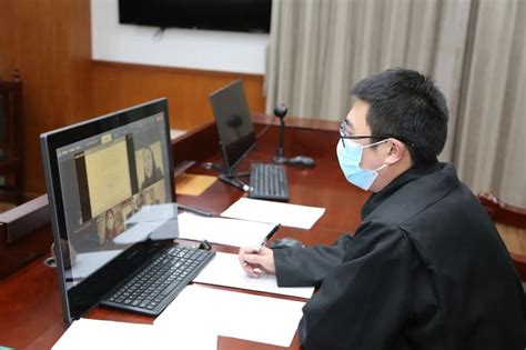 疫情防控不松懈 线上庭审“不打烊”澎湃号·政务澎湃新闻 The Paper