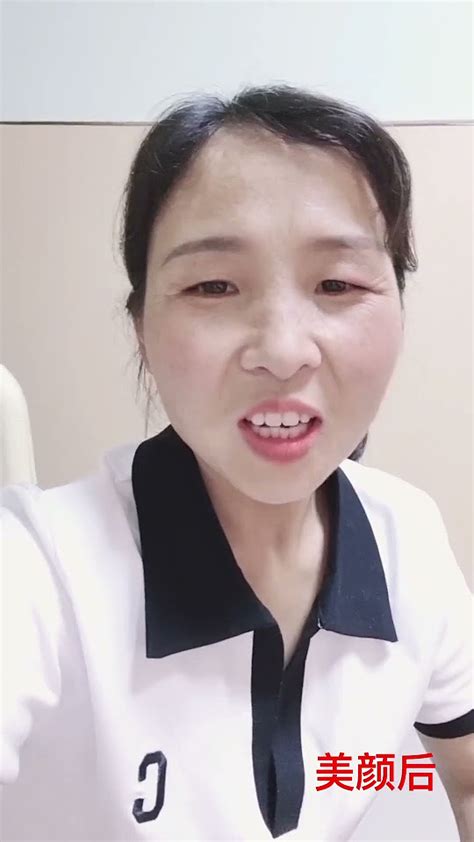 Woman Without Makeup 美顏一關像不像六十歲的老太太，美顏一開，除了眼睛小點，是不是又年輕二十歲，素顏的自己 和美顏的自己