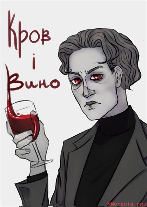 я Норанія якщо що 𓅓 On Twitter Малюнок з дідом який вивів мене з артблоку але щось мені