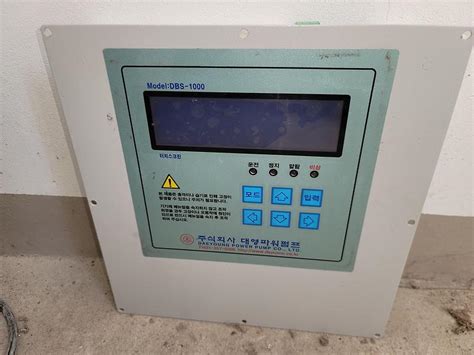 급수 인버터부스터펌프 컨트롤제어판넬교체작업