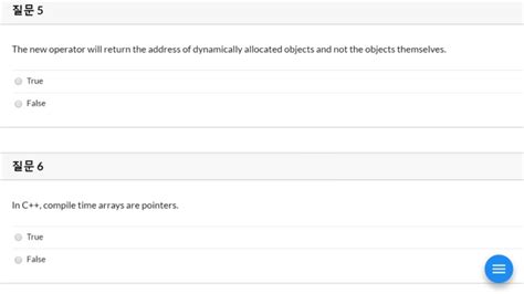 Solved 11 If You Do Not Define A Constructor The Compiler