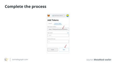 چگونه تتر USDT را به کیف پول متامسک اضافه کنیم