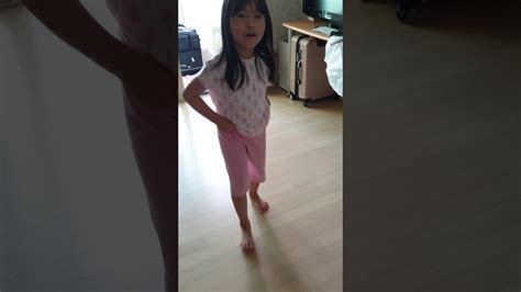 바지입기 YouTube