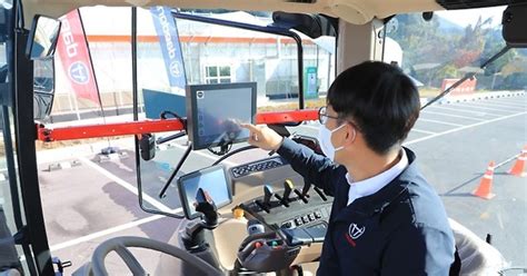 자율주행 트랙터 시연