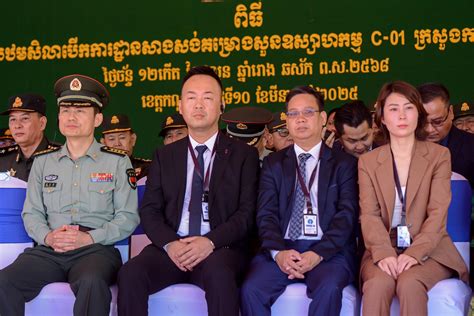 ឯកឧត្តមឧបនាយករដ្ឋមន្រ្តី ទៀ សីហា អញ្ជើញបញ្ចុះបឋមសិលាបើកការដ្ឋានសាងសង់សួនឧស្សាហកម្មសេ០១ C 01