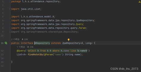 用JAVA设计一个系统 java写一个系统 CSDN博客