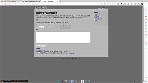 使用processing 4创建适用于tftespi的自定义字体库（windows）processing字体设置 Csdn博客