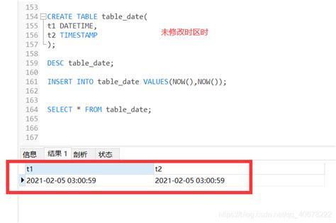 Mysql建表的字段类型和约束条件建表字段类型 Csdn博客
