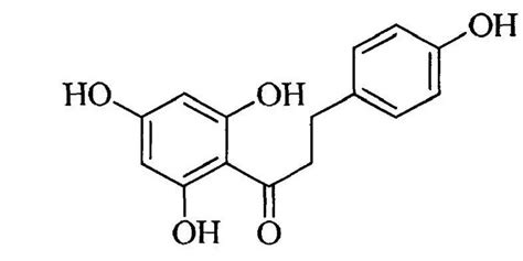 China Phloretin Powder Manufacturers Suppliers Factory Buy