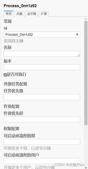 Web工作流(流程图)设计器的方案研究及功能实现之bpmn Js简易教程 Csdn博客 Web工作流(流程图)设计器的方案研究及功能实现之bpmn Js简易教程 Csdn博客