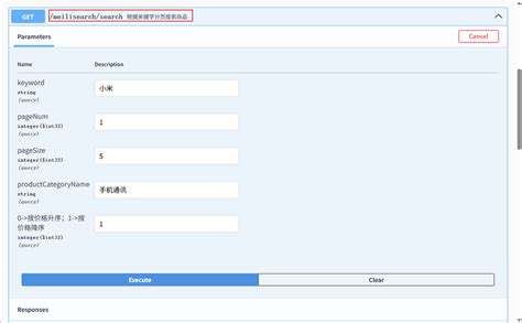 Java 换掉es！springboot Meilisearch实现商品搜索，太方便了！ Mall学习教程 Segmentfault 思否
