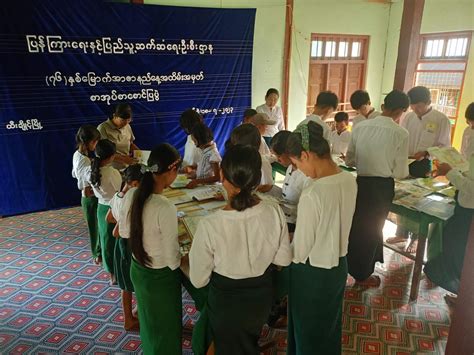 ထီးချိုင့်မြို့တွင် အာဇာနည်နေ့ အထိမ်းအမှတ် ဟောပြောပွဲနှင့် စာအုပ်စာစောင