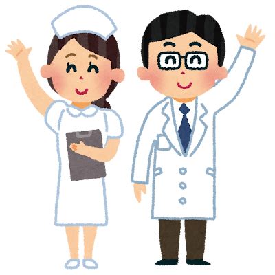 手を振るお医者さんと看護師さんのイラスト かわいいフリー素材集 いらすとや