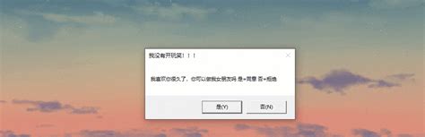 Love Code 表白代码收藏馆