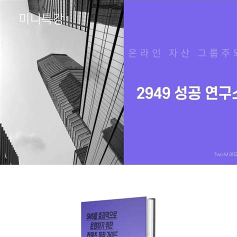 성인진로교육 On Tumblr