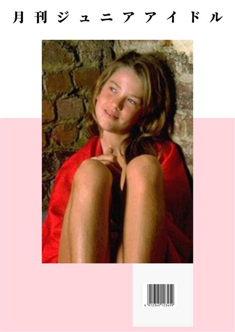 Dancing Roritas Set Set Set Yahoo