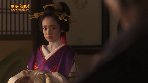 Geisha Gets Naughty In Japanese Feature Length Film Analdincom