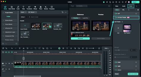 color comparison view for mac